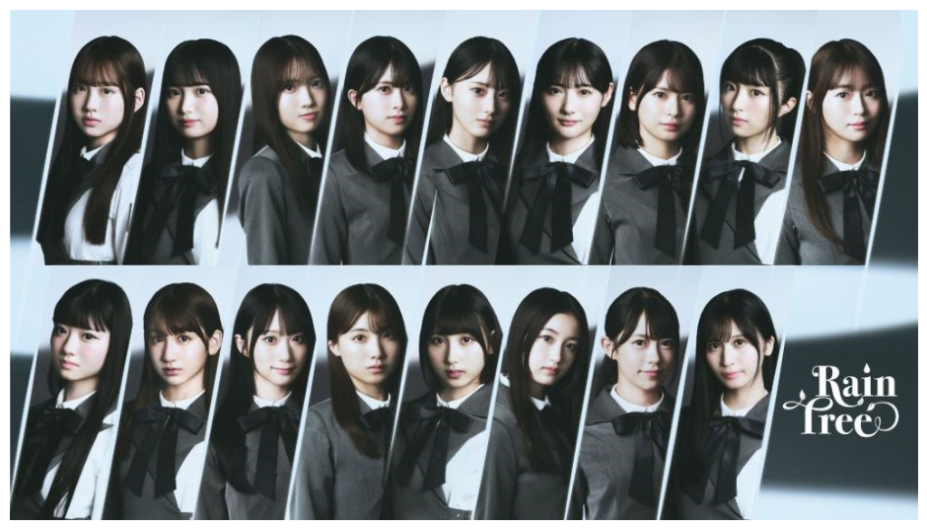 秋元康氏総合プロデュースのIDOL3.0 PROJECTから生まれた「Rain Tree」が推し活×メッセージアプリ「B4ND」に参画 ...